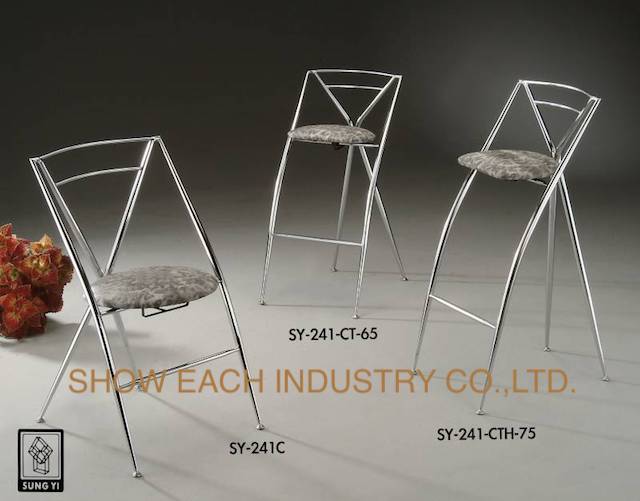 Round Stool With High Back Stylish Chair Foldable With Backrest And ...