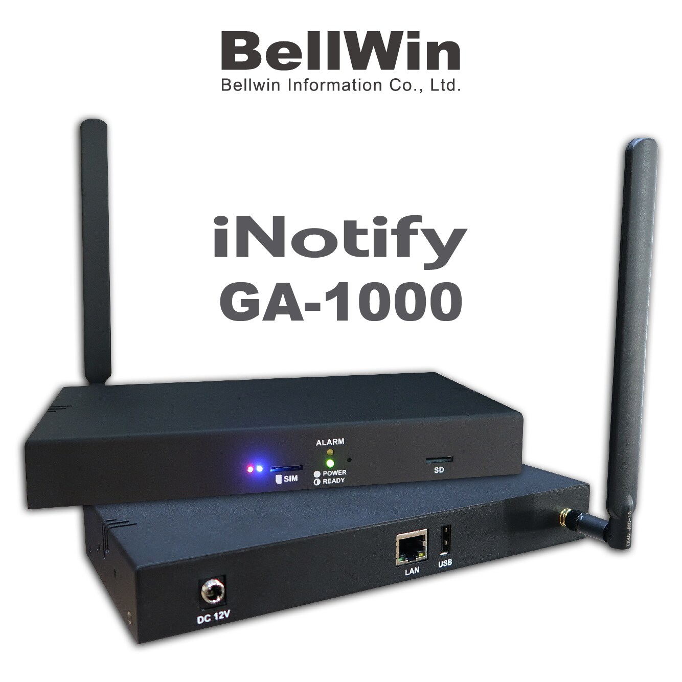 Alarm Broadcasting System | Taiwantrade