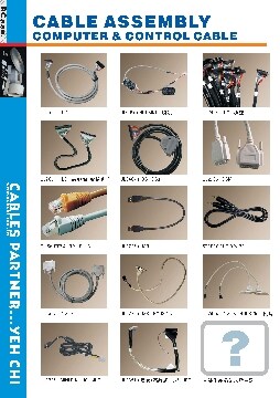 computer & control cable assembly | Taiwantrade.com