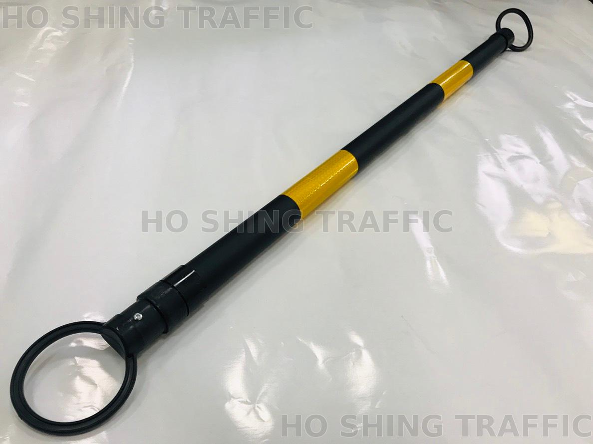 Telescoping Cone Bar | Taiwantrade