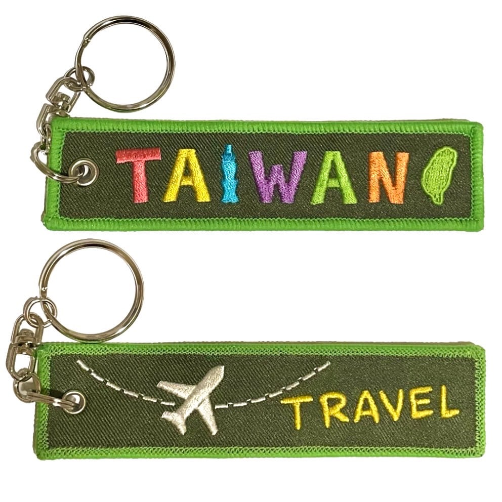 Taiwan Travel Keychains | Taiwantrade