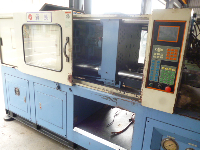 used machinery | Taiwantrade
