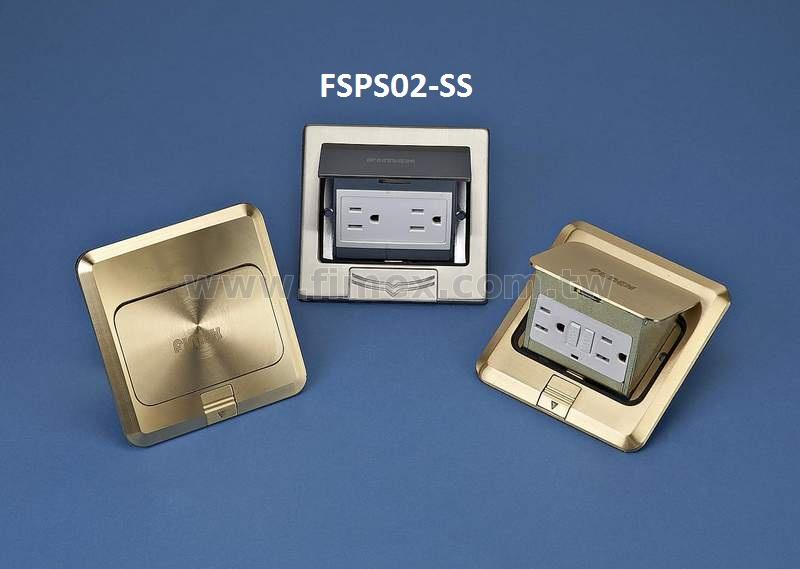 POP-UP TYPE SQUARE FLOOR SOCKET | Taiwantrade