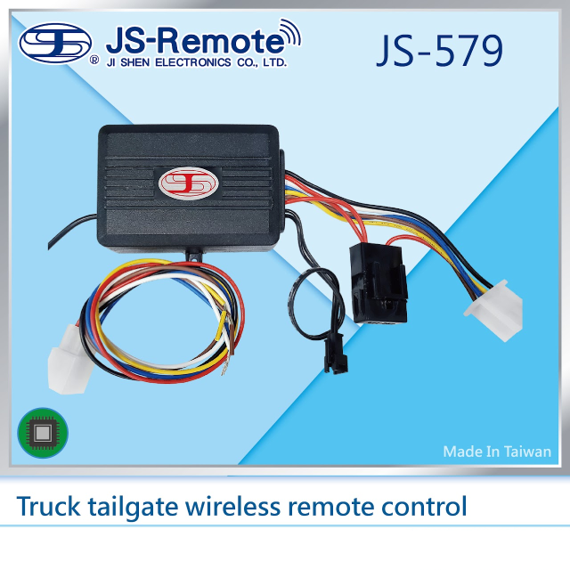 Truck Tailgate Wireless Remote Control | Taiwantrade