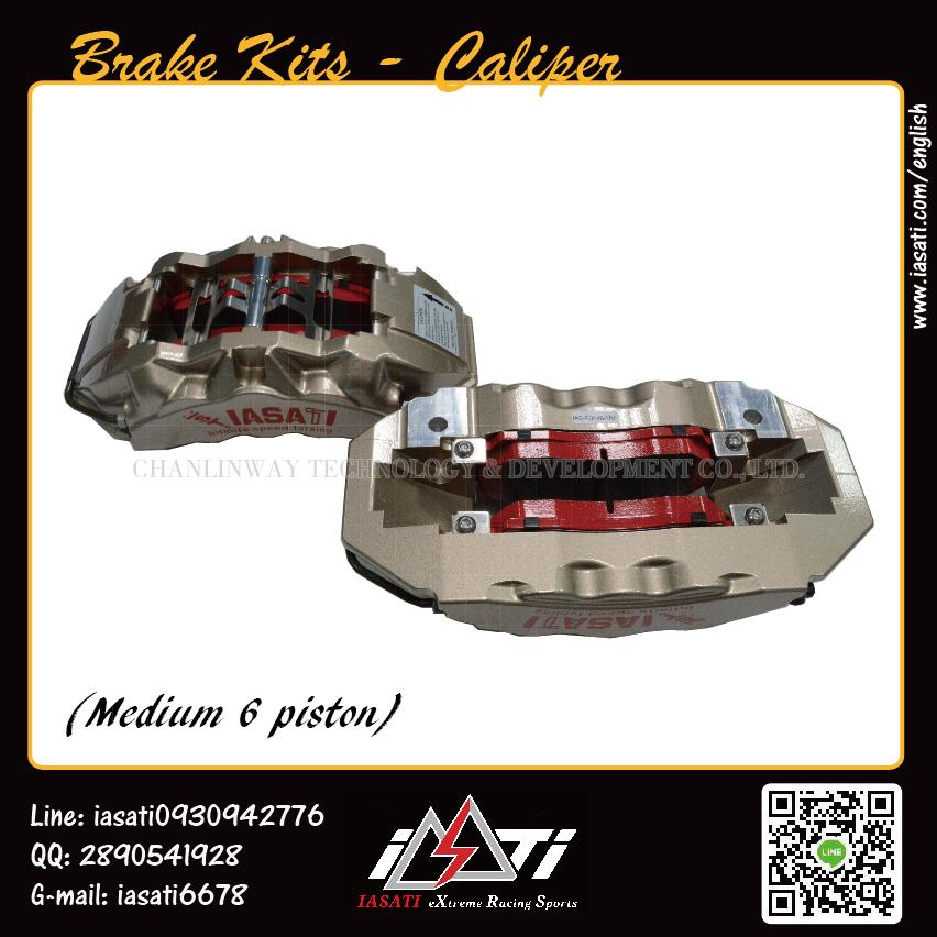 For VOLKSWAGEN Brake system kits (Calipers, Brake Disc/ Rotor, Brake ...