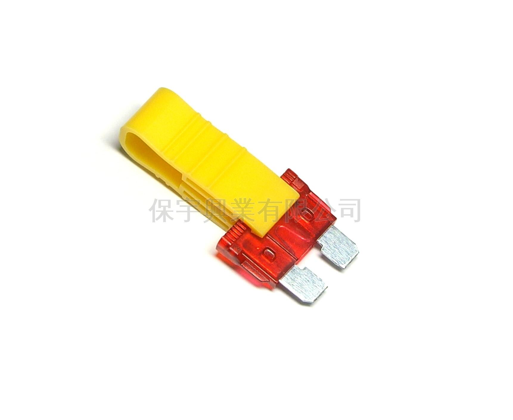 ATO BLADE TYPE FUSE PULLER | Taiwantrade.com