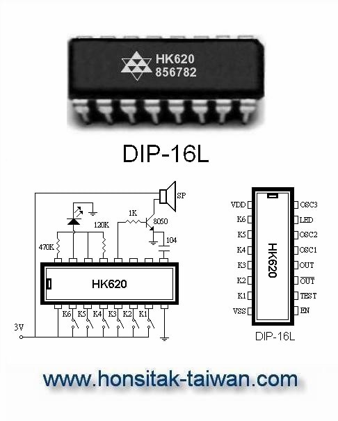Amplifier IC Siren Generator with 6 Siren Sounds | Taiwantrade