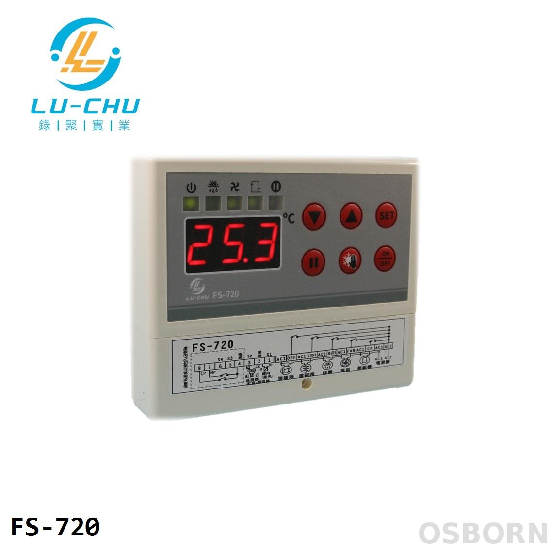 Freezer cold room temperature controller | Taiwantrade