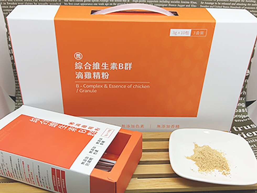 Most convenient to carry nutritional supplementsPowdered Concentrated ...