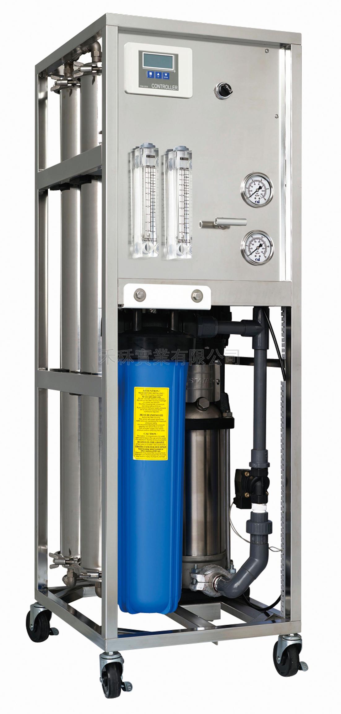 Reverse Osmosis (RO) System, Water Treatment Equipment | Taiwantrade