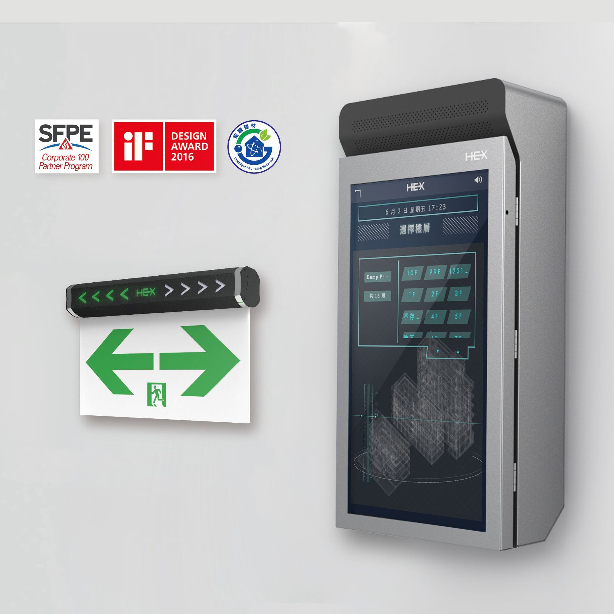 Dynamic Evacuation System | Taiwantrade.com