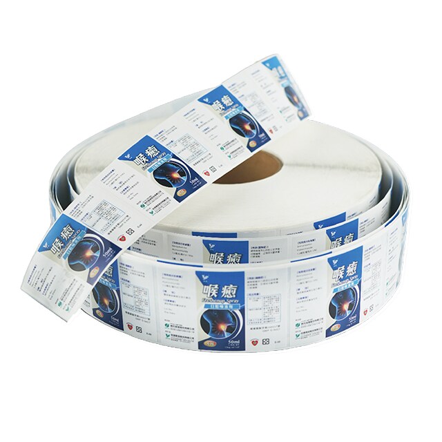 Synthetic / Copper / Transparent / Polyester Label | Taiwantrade