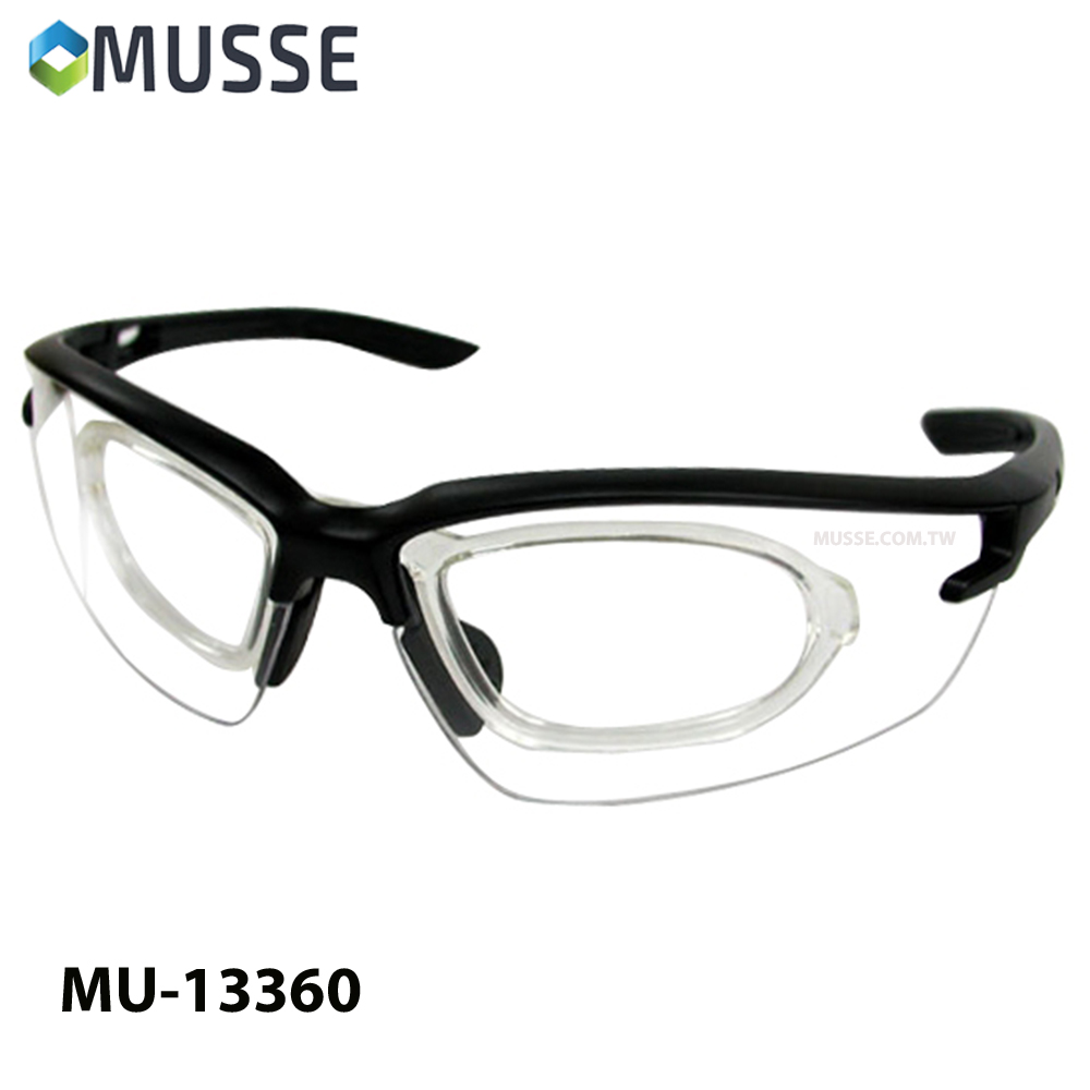 Non Slip And Comfortable Nose Pad Safety Glasses