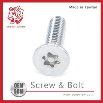 Security Screws Six Lobe Pin Taiwan manufacture | Taiwantrade.com