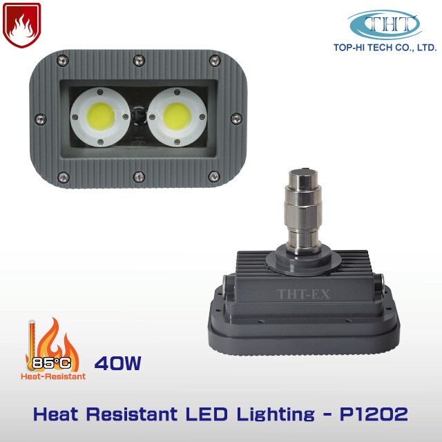 40W Heat Resistant Light (For 85°C High Temperature Area) | Taiwantrade.com