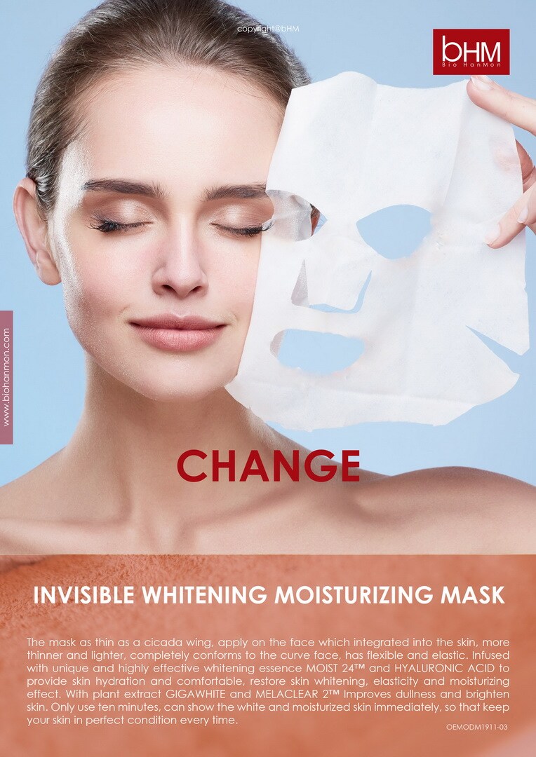Invisible Whitening Moisturizing Mask | Taiwantrade