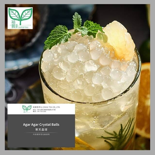 Agar Crystal Balls | Taiwantrade