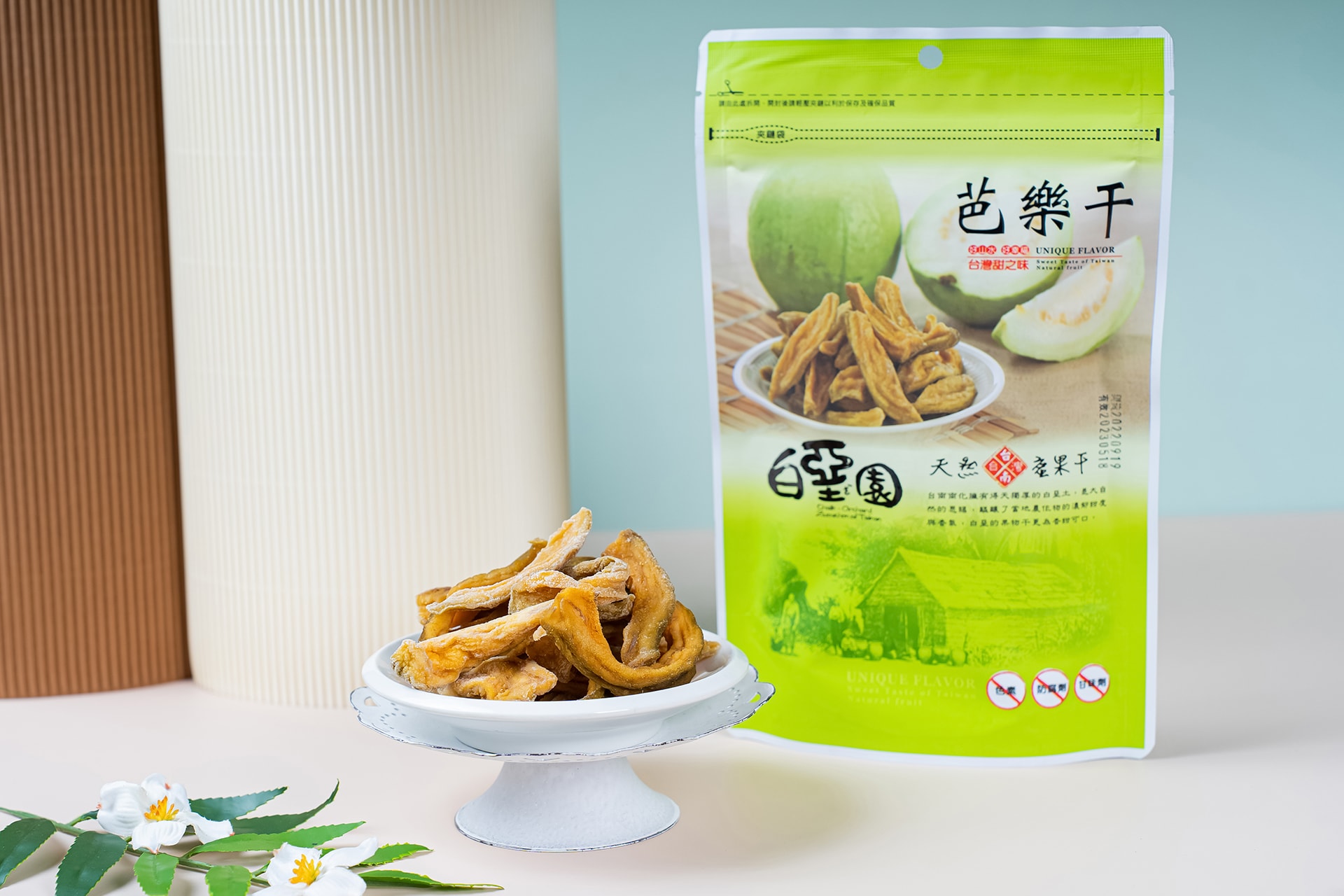 Dreid Taiwan Pearl Guava | Taiwantrade