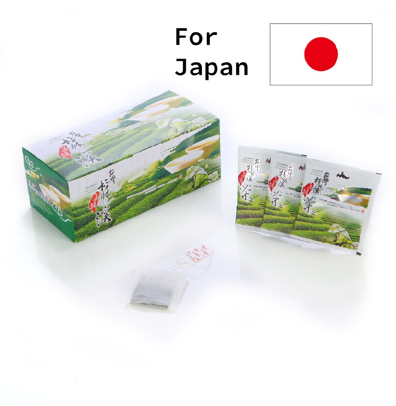 Taiwan High Mountain Gao Shan Oolong Tea (Tea Bag) | Taiwantrade.com