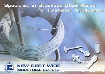 Stainless Steel Wire | Taiwantrade
