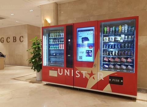 Mobile vending machine | UNISTAR DIGITAL INTEGRATED MARKETING CO., LTD.
