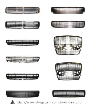 auto parts-grille | Taiwantrade
