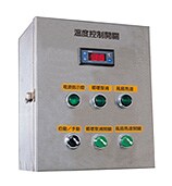 JIN HUI Electrical Control Box | Taiwantrade
