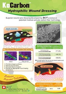 KoCarbon Hydrophilic Wound Dressing | Taiwantrade