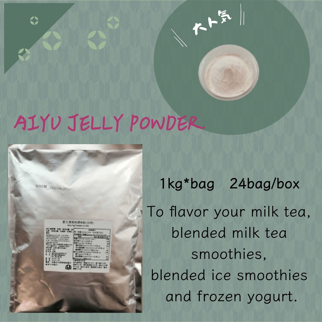 AIYU JELLY POWDER | Taiwantrade.com