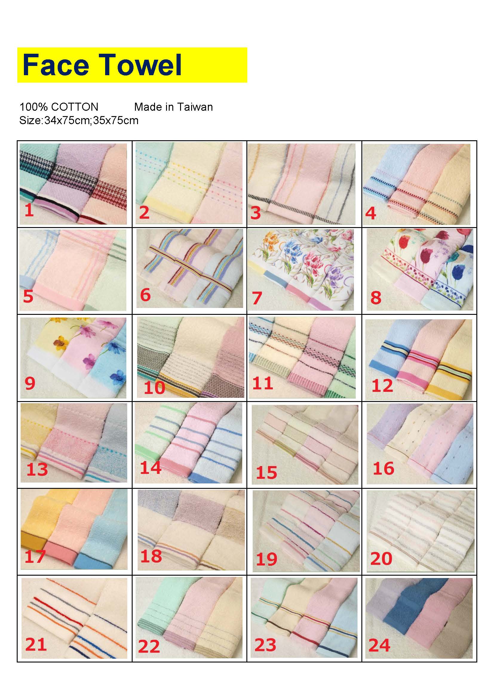 Face Towel | Taiwantrade