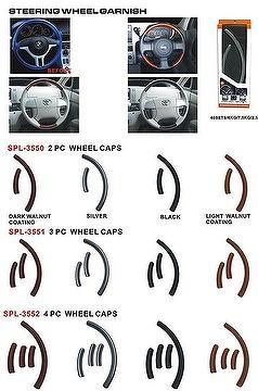 Steering Wheel | Taiwantrade