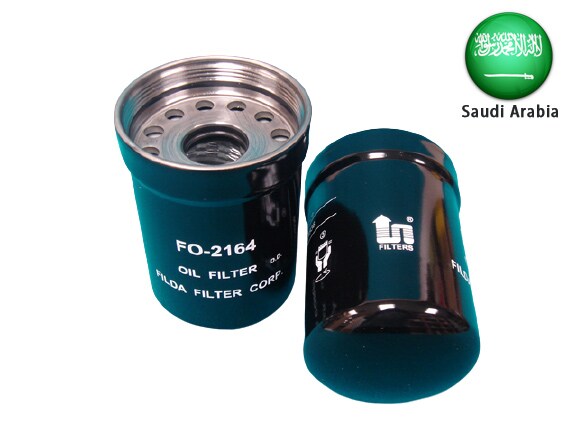 John Deere re504836, RE541420 Engine Oil Filter | Taiwantrade