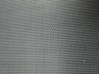 Recycled PET mesh fabric | Taiwantrade