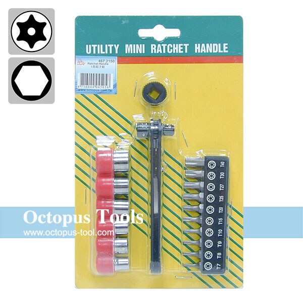 Mini Ratcheting Screwdriver and Bit Set 17pcs/set | Taiwantrade.com