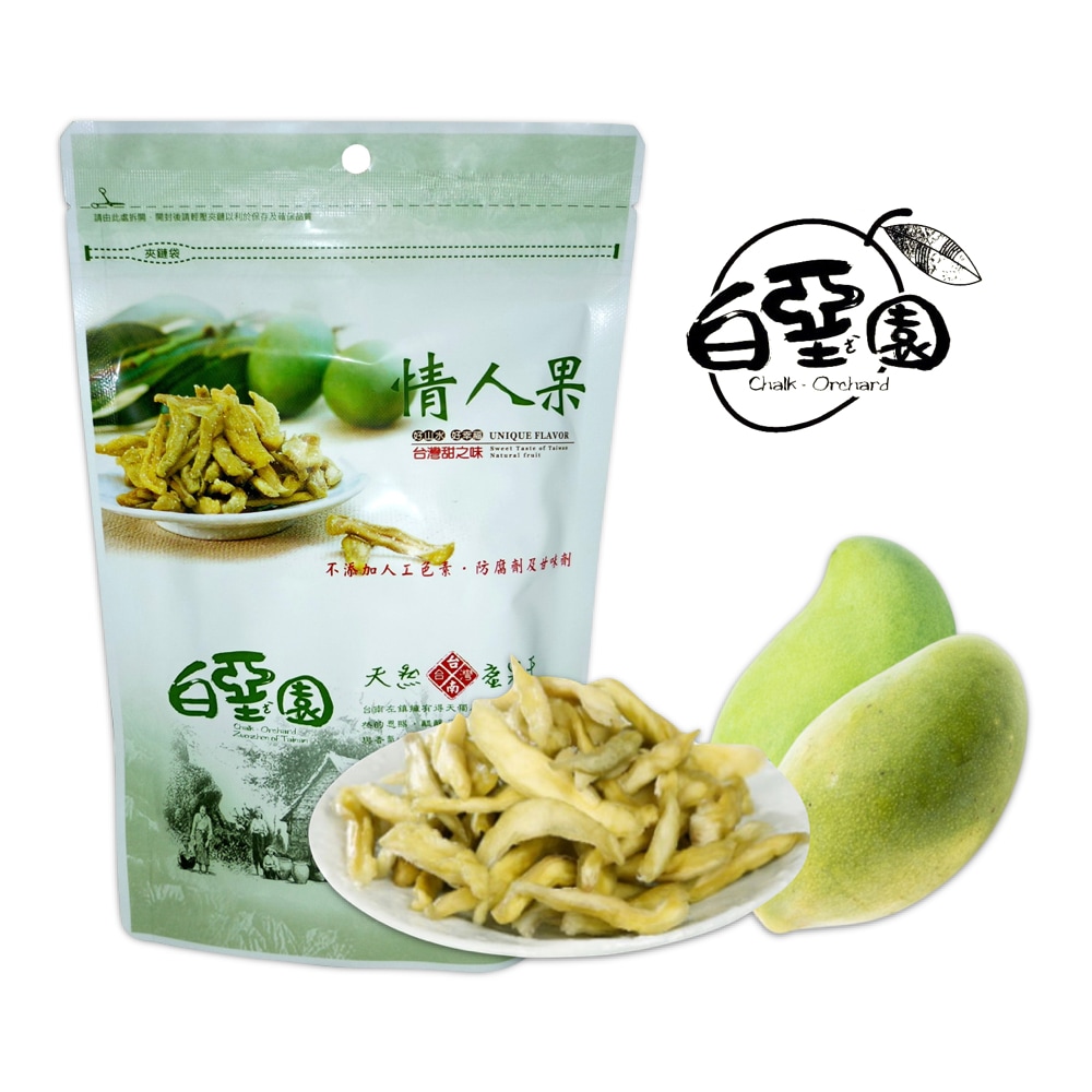 Rich and sweet Taiwanese dried green mango | Taiwantrade