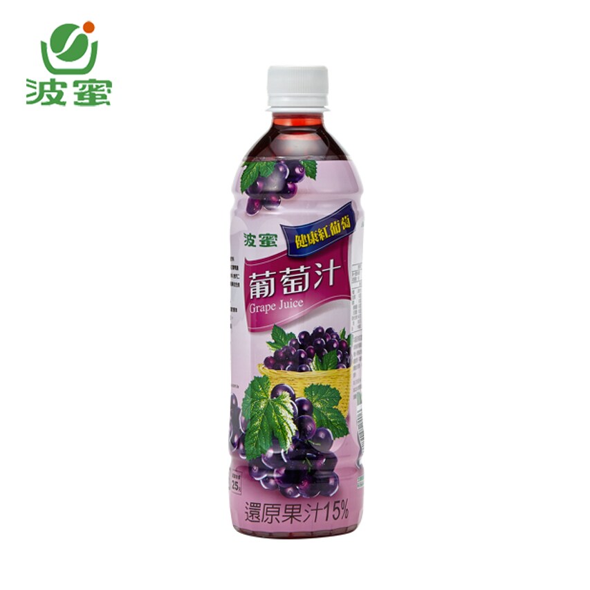 Bomy On-the-go Grape Juice Drinks | Taiwantrade