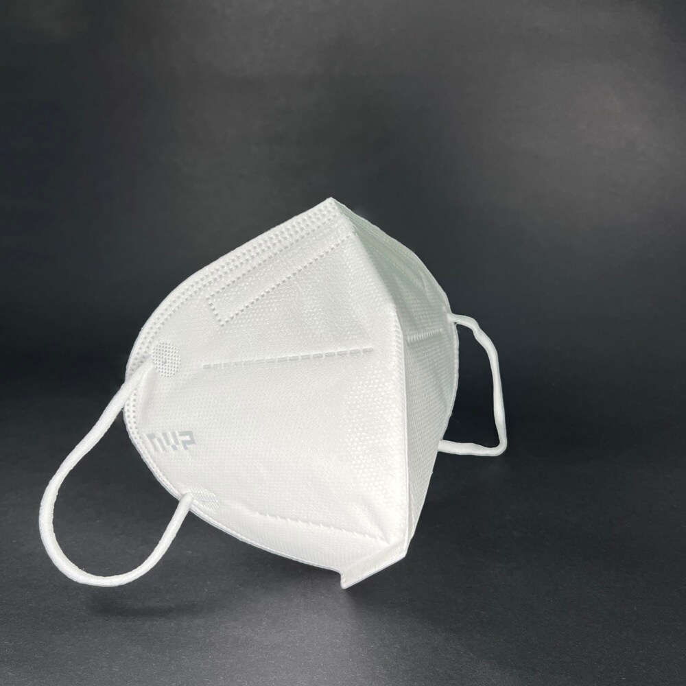 Nano Copper Ion N95 Face Mask(Nose Mouth Shield) Reduce 99.9% ...