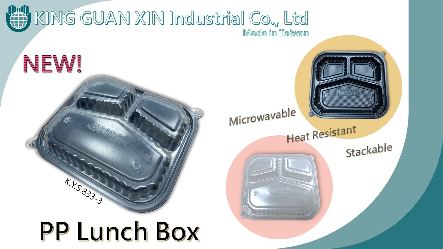 PP Lunch Box (Microwavable/Stackable) | Taiwantrade