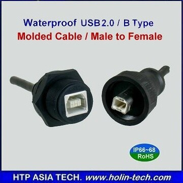 Waterproof USB 2.0 B-type inline Cable to Cable connection | Taiwantrade