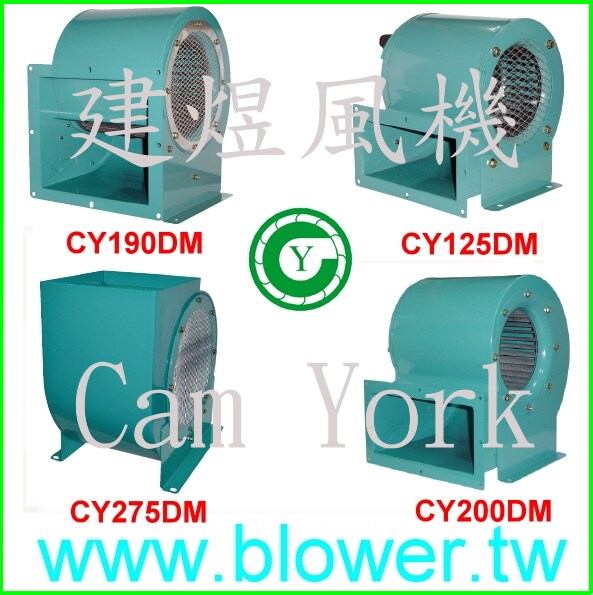 centrifugal blower with dual fan | Taiwantrade