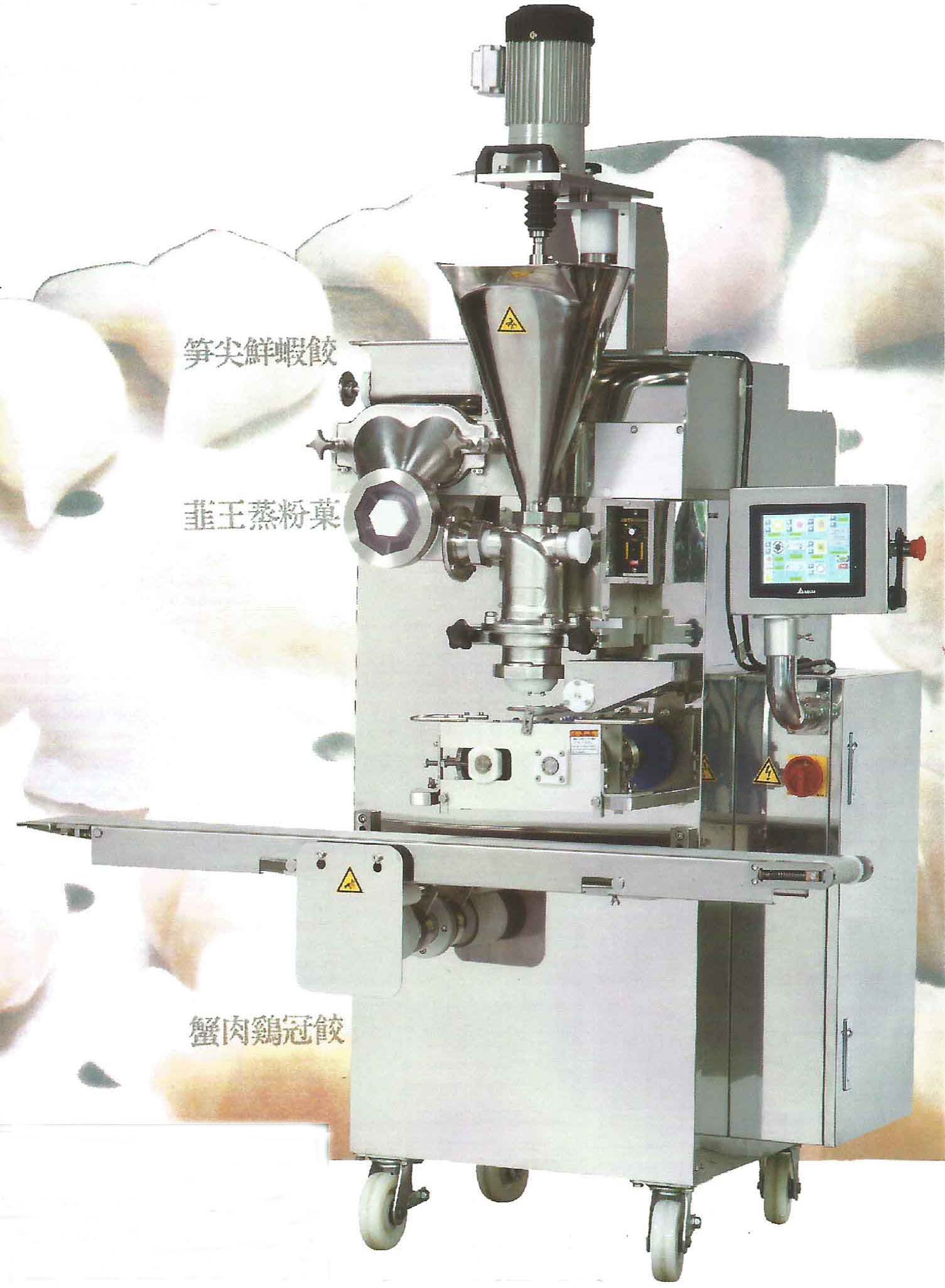 Full Auto Dumpling Packaging/Making Machine | Taiwantrade