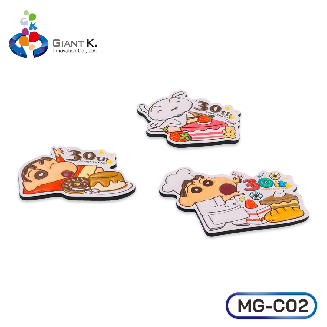 Embossed Personalized Refrigerator Magnets Manufacturer | Taiwantrade