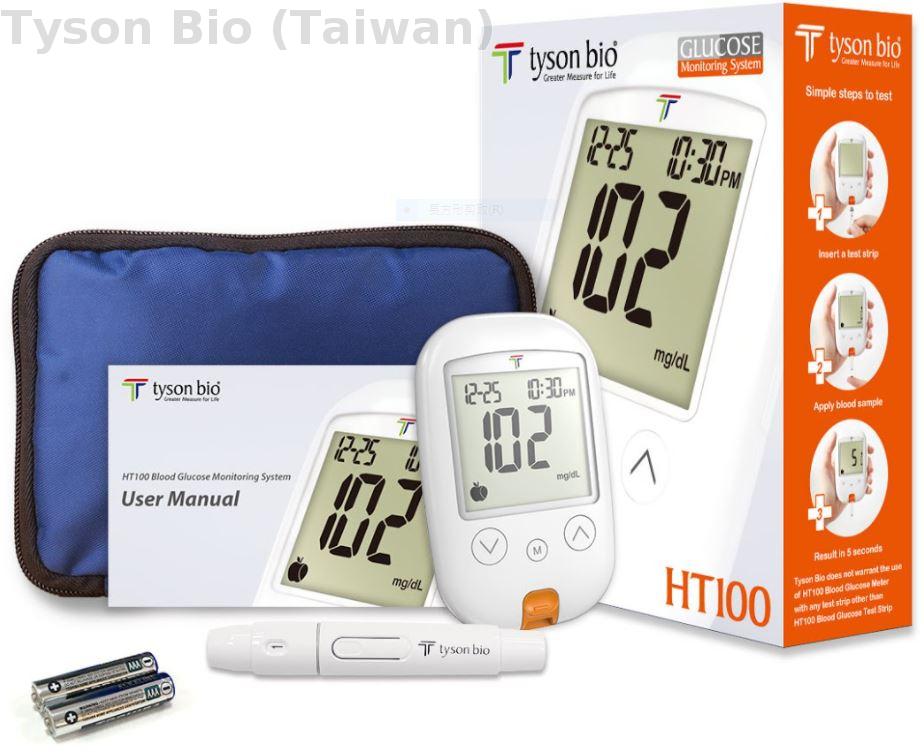 HT100 GDH Blood Glucose Monitoring System | Taiwantrade