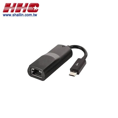 Micro USB/B-type plug to RJ45 jack, LAN cable length 6cm, RoHS ...