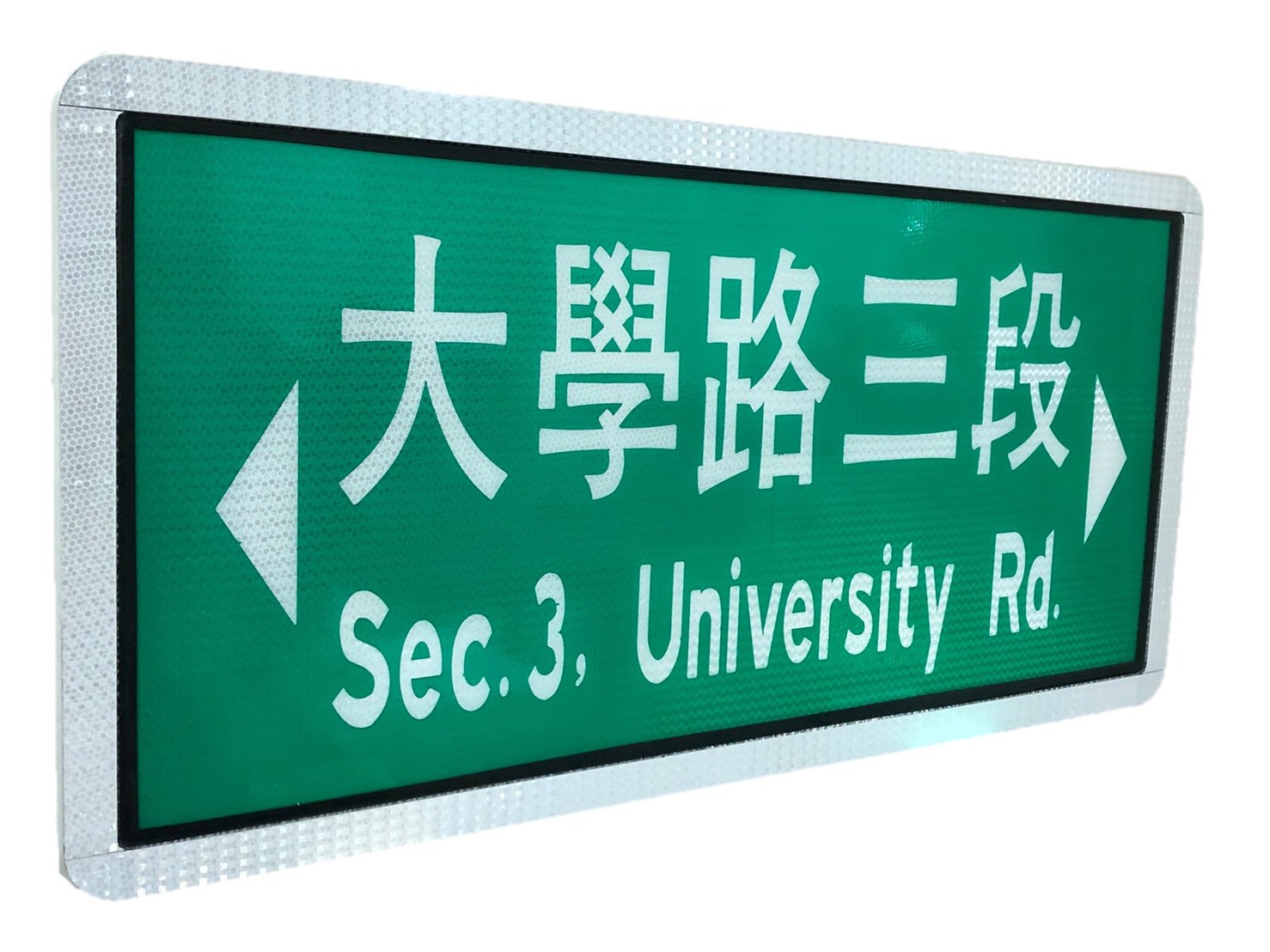 Illuminated LED Street Signs with Radians and entirely covered by ...