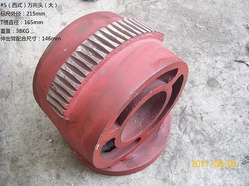 PC-base Machine Parts | Taiwantrade