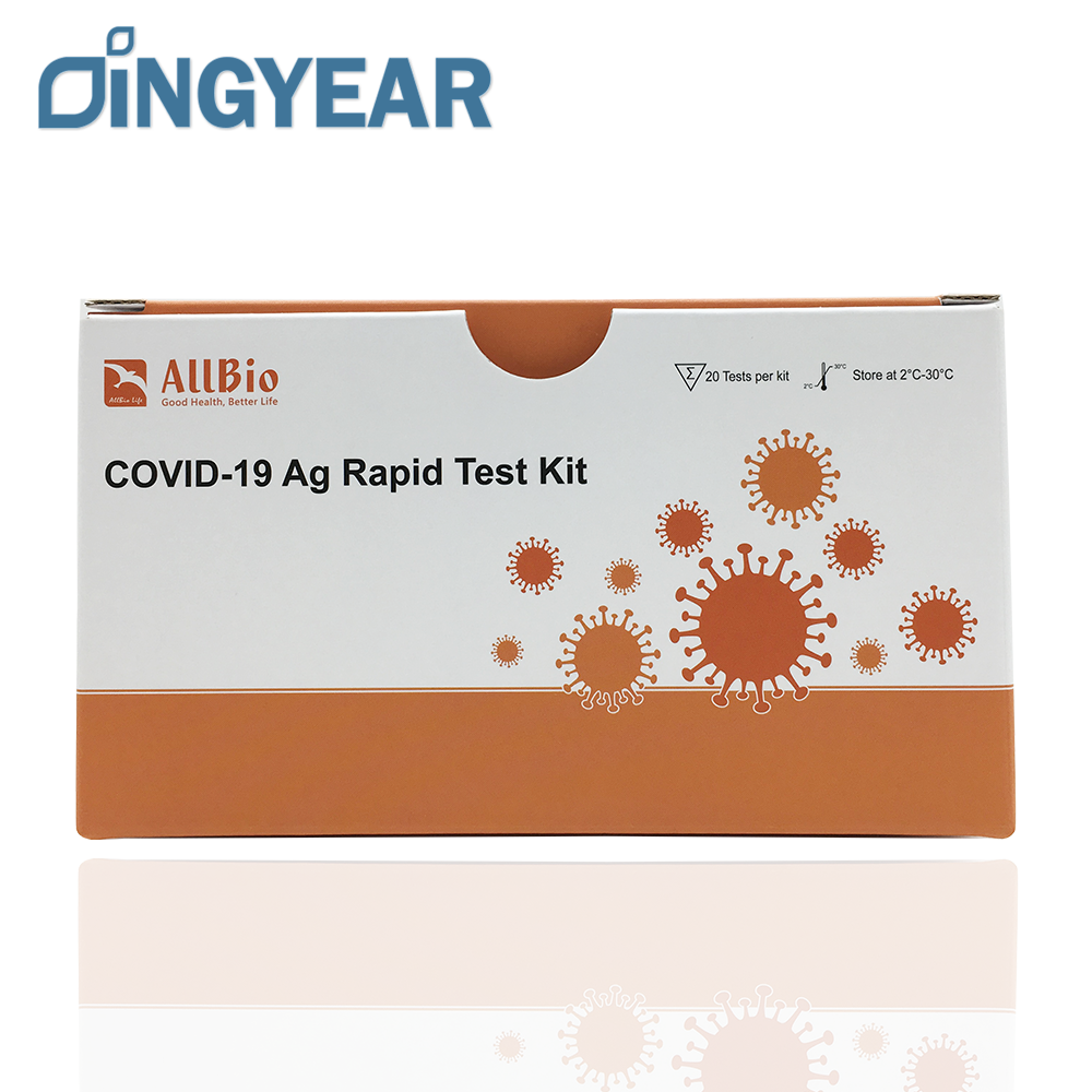 COVID 19 Ag Rapid Test Kit | Taiwantrade