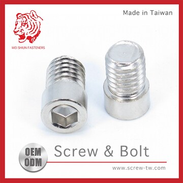 Socket Head Cap Screw Stainless Steel Taiwan good supplier | Taiwantrade