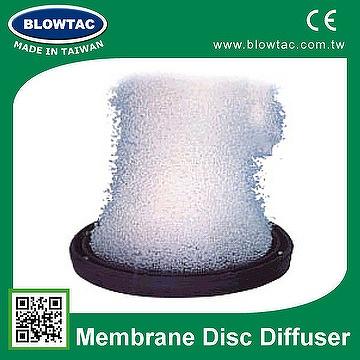 Taiwan DISC-245 EPDM membrane disc air diffuser | SUN MINES ELECTRICS CO., LTD.