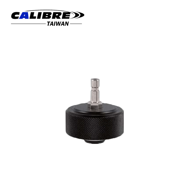 CALIBRE Hyundai Radiator Adapter | Taiwantrade